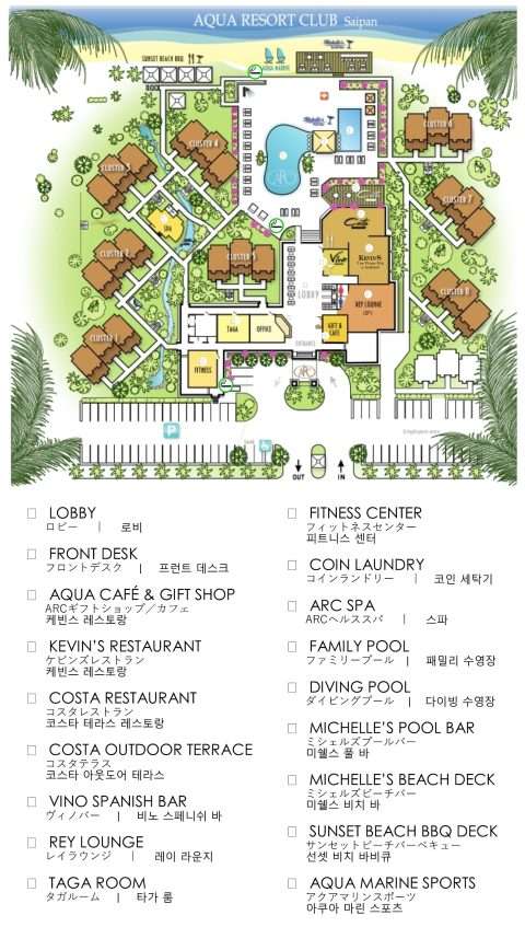 Hotel Map - Aqua Resort Club Saipan